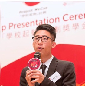 【TutorDuck】金鐘應試準備｜undefined｜獨家優惠 | Toby